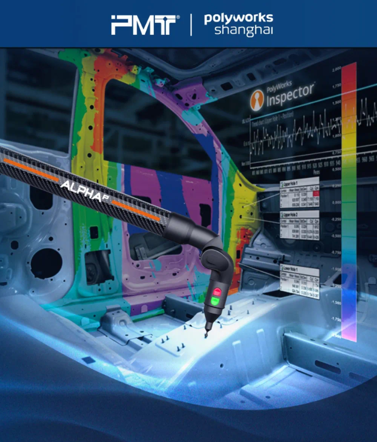 PolyWorks Shanghai 博力加软件（上海）有限公司